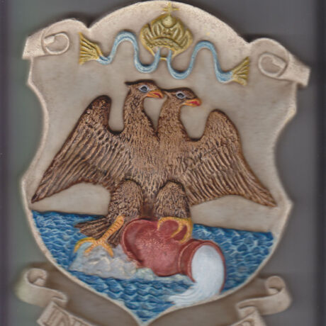 Grb Grada Rijeke 1659. s natpisom INDEFICIENTER – Lokalpatrioti Rijeka ...